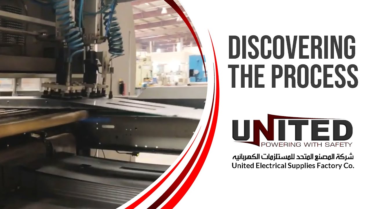 Discovering the process at United Electrical Supplies Factory Co. - YouTube