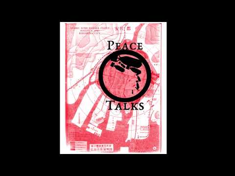 Peace Talks - Live On WRCT