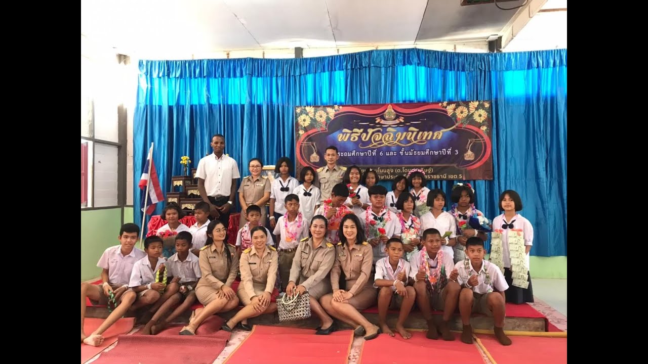 DICKSON GICHIMU MACHARIA - YouTube