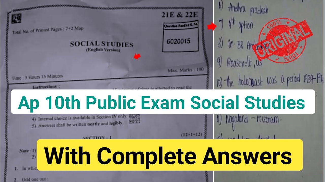 Ap 10th class social final exam question paper and answer 2025|10th ...