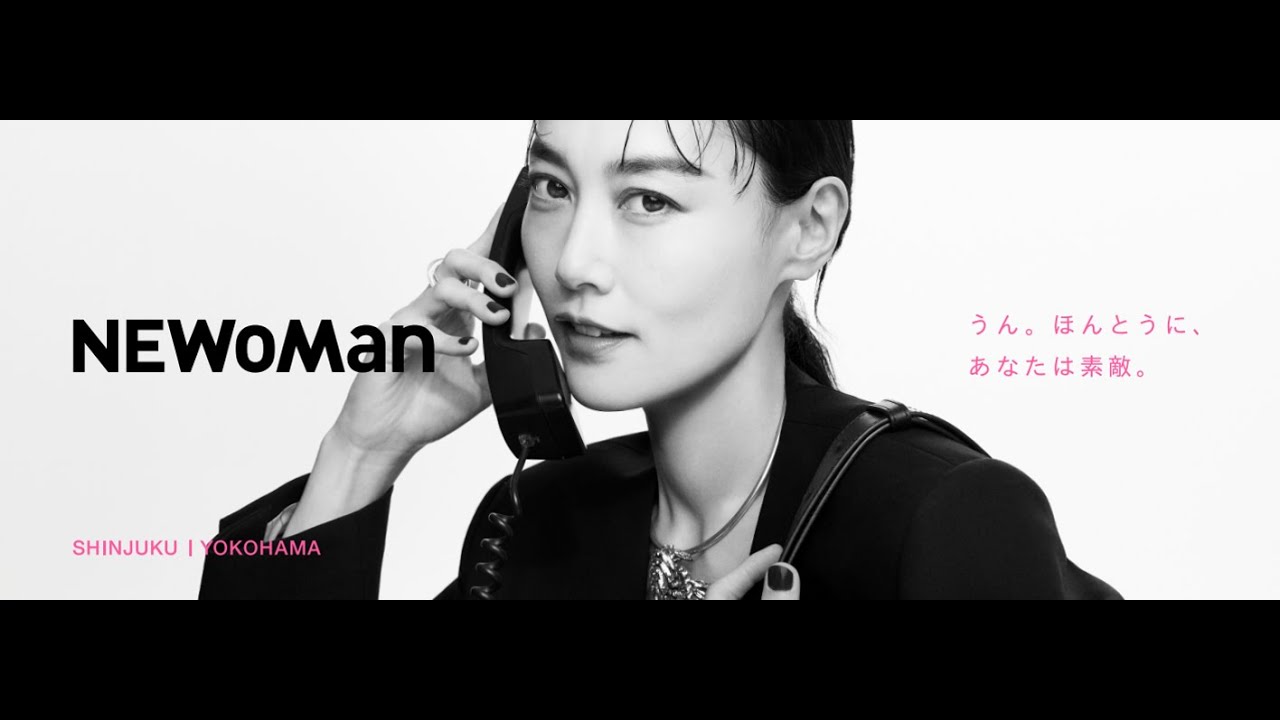 NEWoMan 2022 WINTER - YouTube