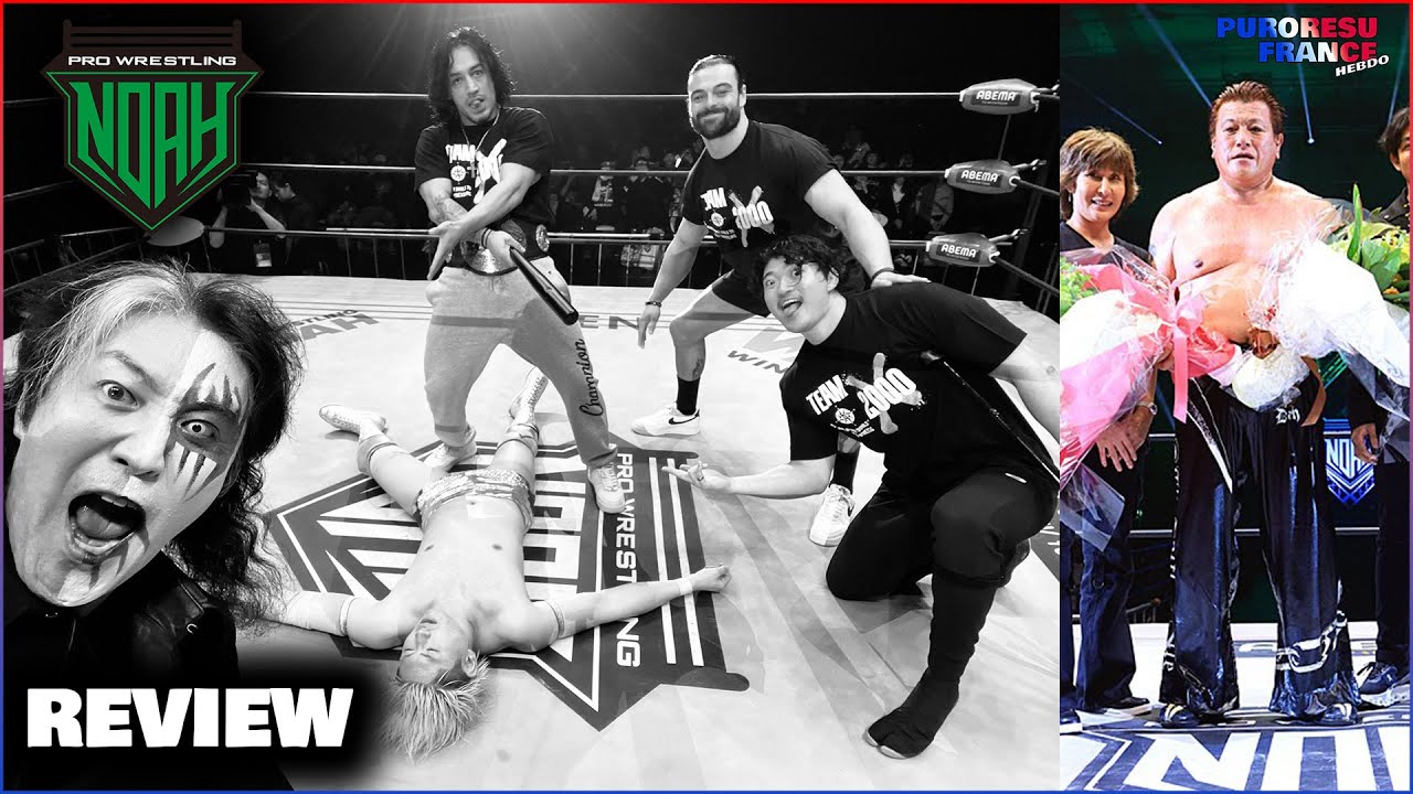 Review : NOAH : Akitoshi Saito Retirement Show ~ Deathtiny - Des larmes et de la haine. - YouTube