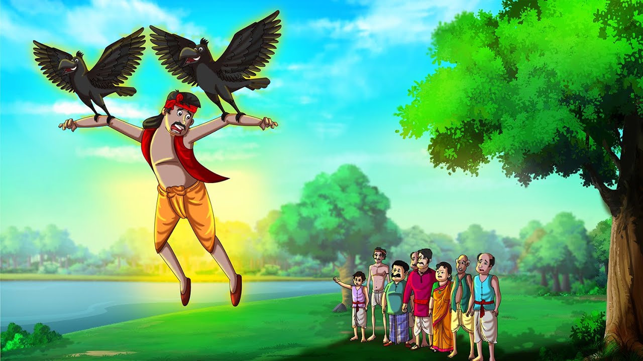 কালু ও কাক || KALU O KAK || BANGLA CARTOON || TWINKLETOONS - YouTube