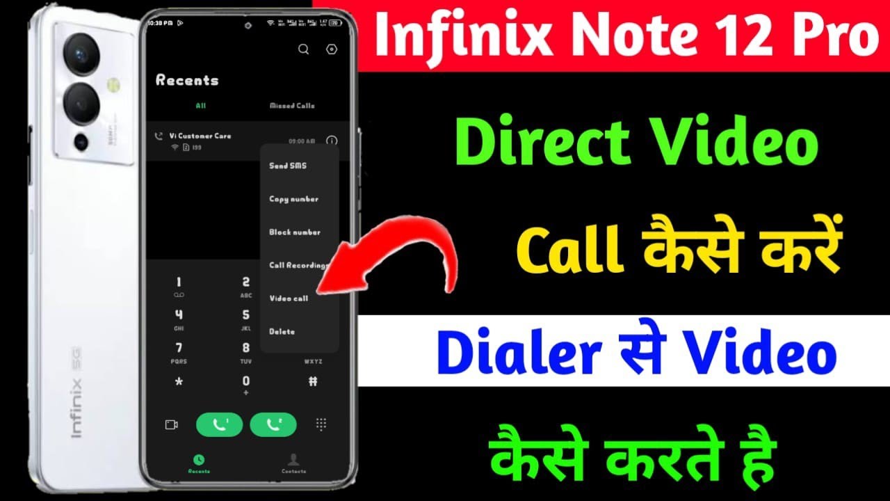 infinix note 12 pro direct video call setting | infinix note 12 pro ...