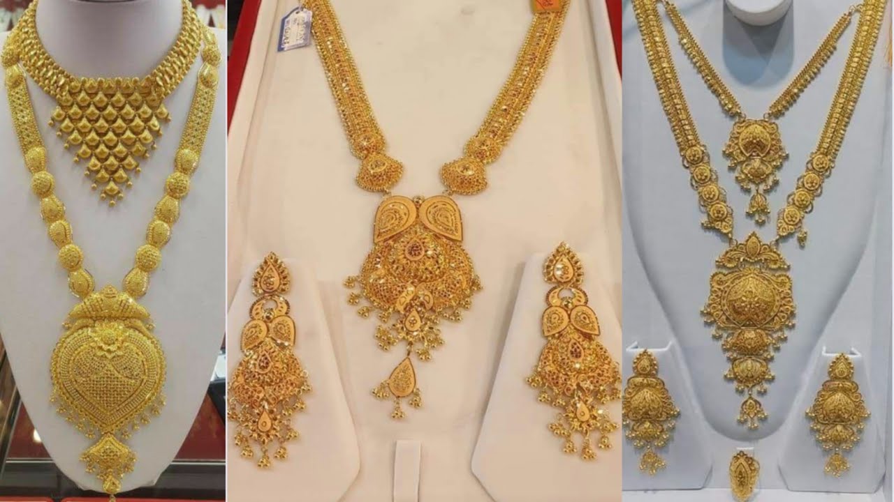 gold sitahar necklace design with earring,bridal jewelry ,ranihaar.long ...