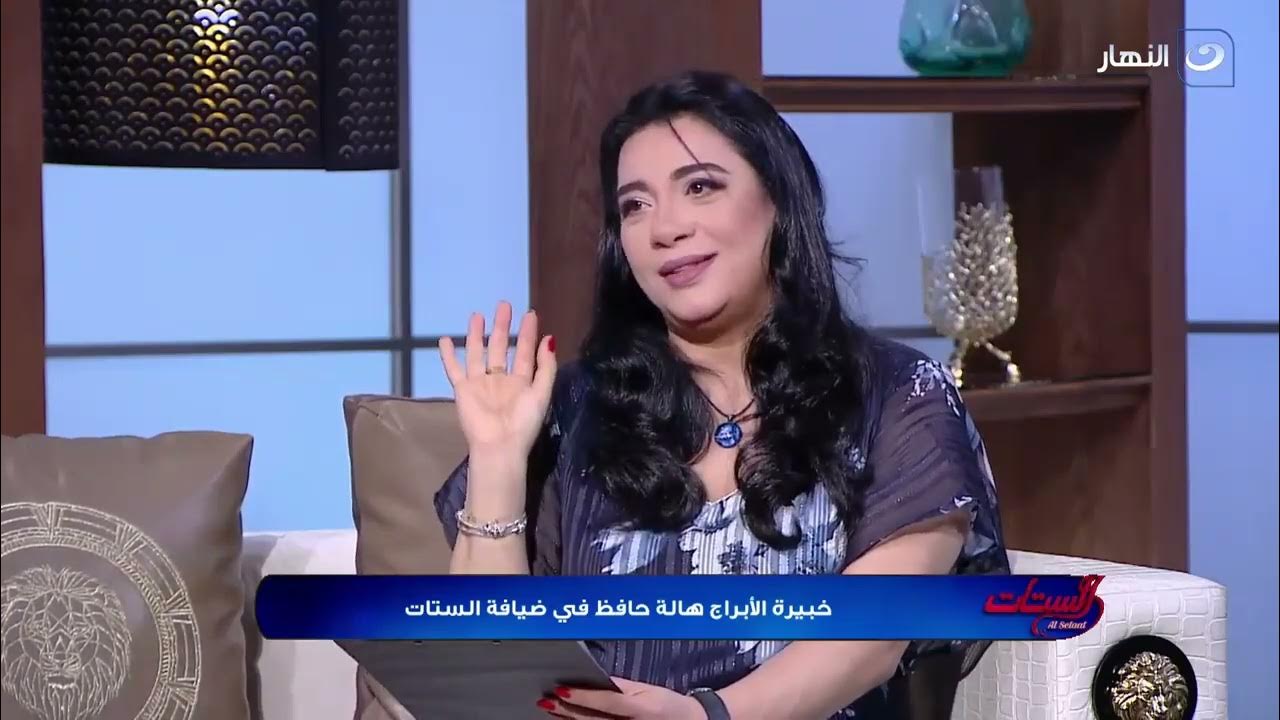 حاجات لازم تحطها في الاعتبار وأنت بتتعامل مع كل برج وإيه أكتر حاجة