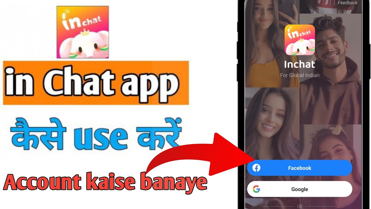 in chat app par account kaise banaye || in chat app kaise use kare 2025 ...