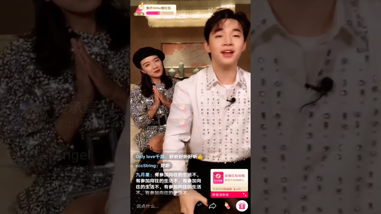 20200107 Henry Tiktok live (Full edition) 헨리 Henry Lau 刘宪华 - YouTube