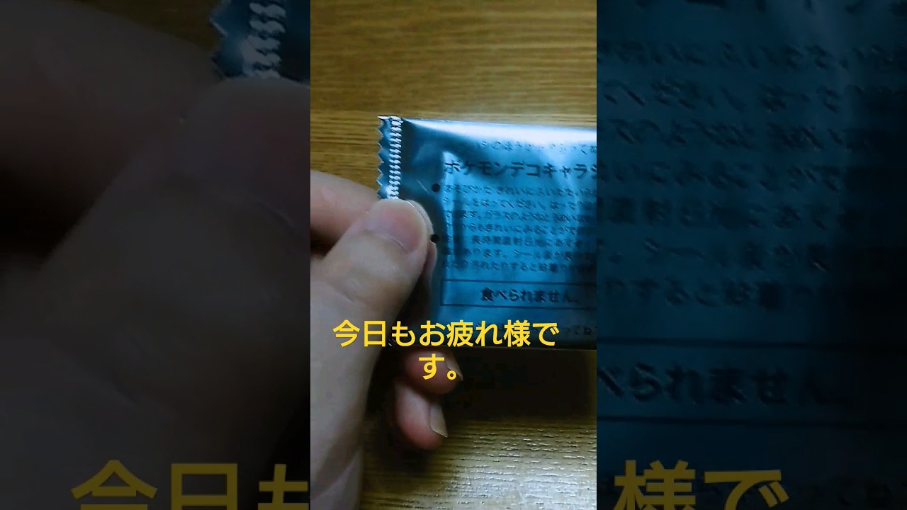 土曜日、休みの人もお仕事の人も頑張って午後乗りきろう。 Youtube