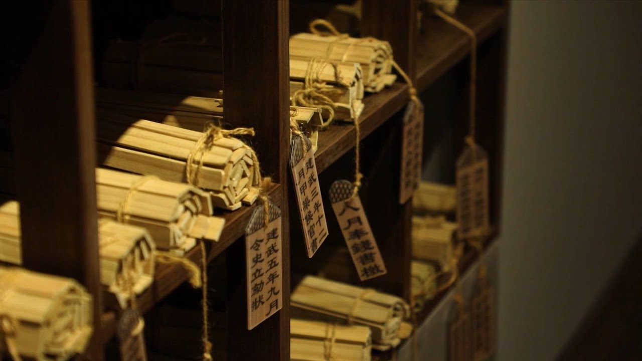 More than 1,000 bamboo slips on display in Chinese museum - YouTube