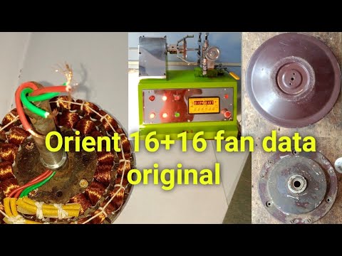 16mm core coil rewinding//Orient company fan 48"//16+16 original Data ...