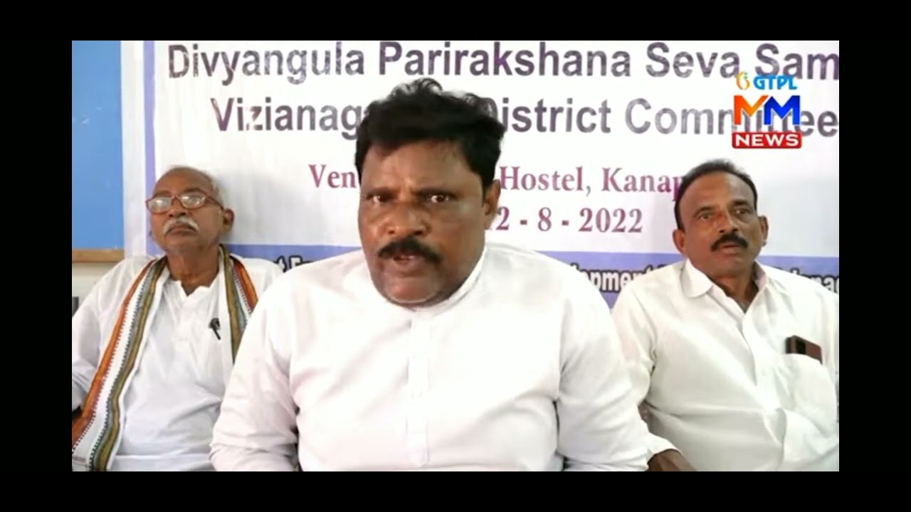 NHFDC loans awareness comp 120822 - YouTube