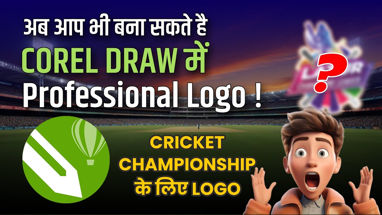 How to Design a Stunning Cricket Championship Logo – Step-by-Step ...