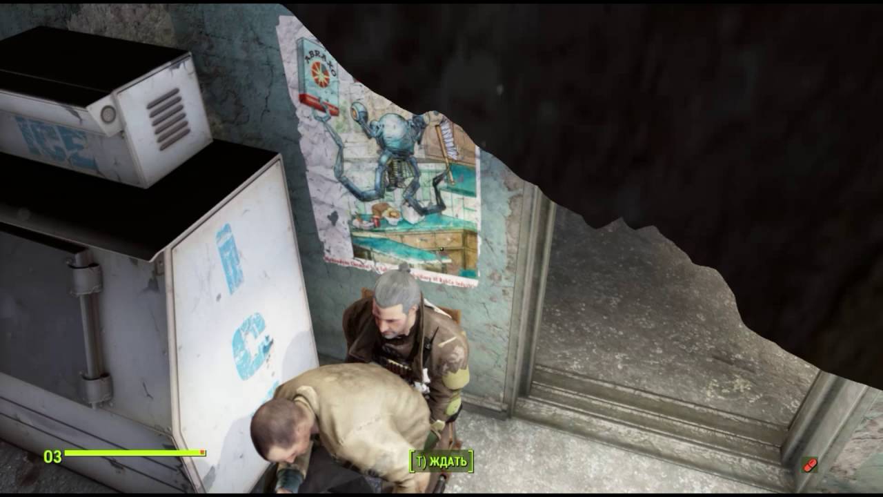 Another bug fallout 4 - YouTube