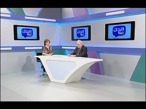Al Hal Enna - 13/02/2017 - YouTube