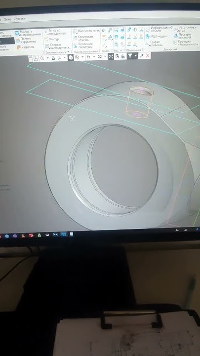 Моделирую проушину гидроцилиндра в КОМПАС 3D по эскизу - YouTube