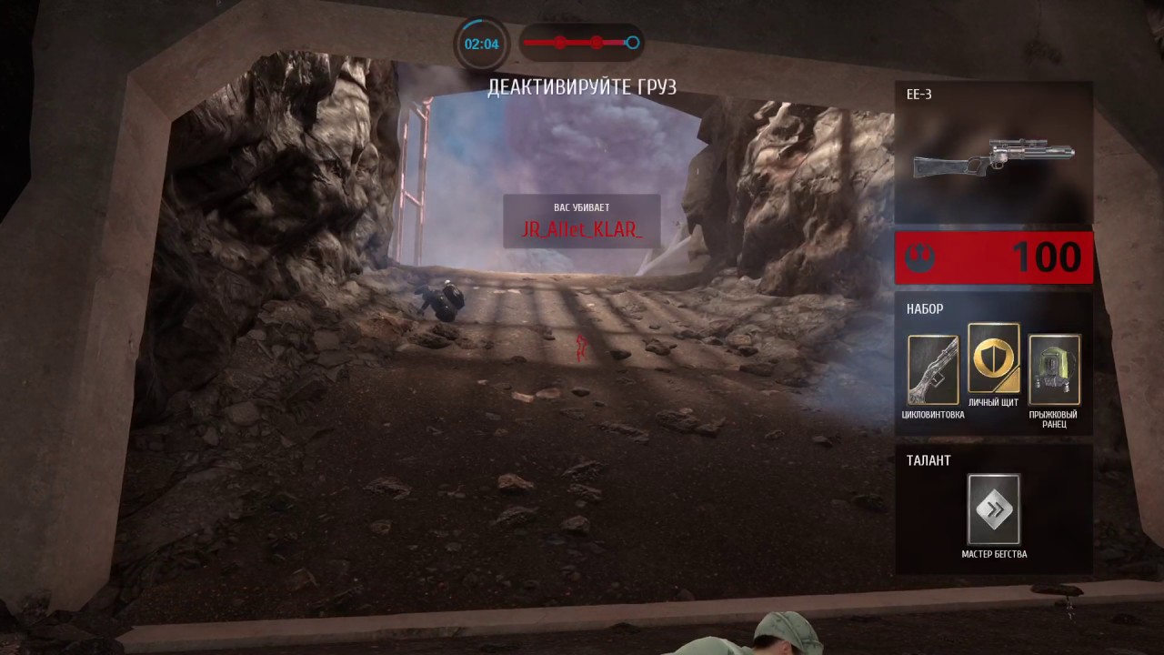 Прямой показ PS4 от CONSTANTINE_DS - YouTube