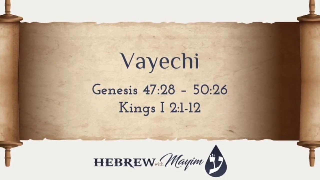 12 Vayechi, Trope - Learn Biblical Hebrew - YouTube
