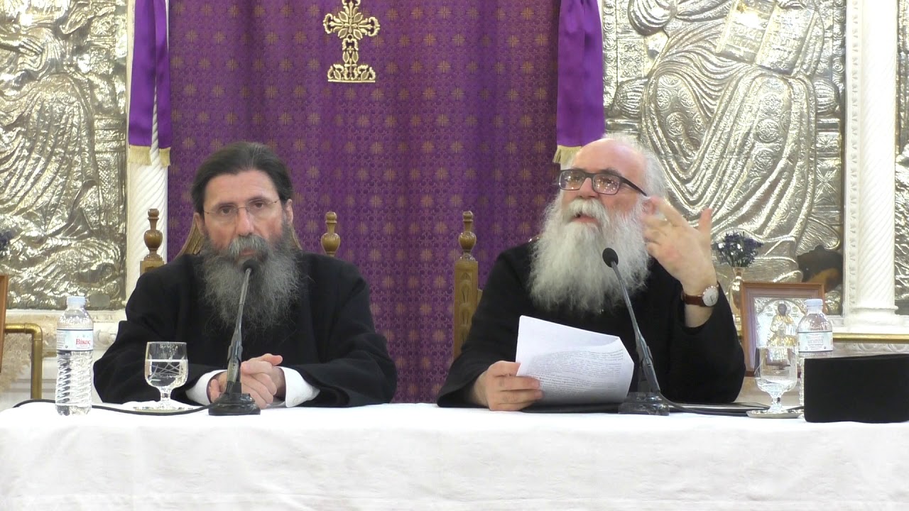 ΚΥΡΙΑΚΗ Ε’ ΝΗΣΤΕΙΩΝ – ΟΜΙΛΙΑ π. ΕΦΡΑΙΜ ΑΝΘΙΜΟΥ - YouTube