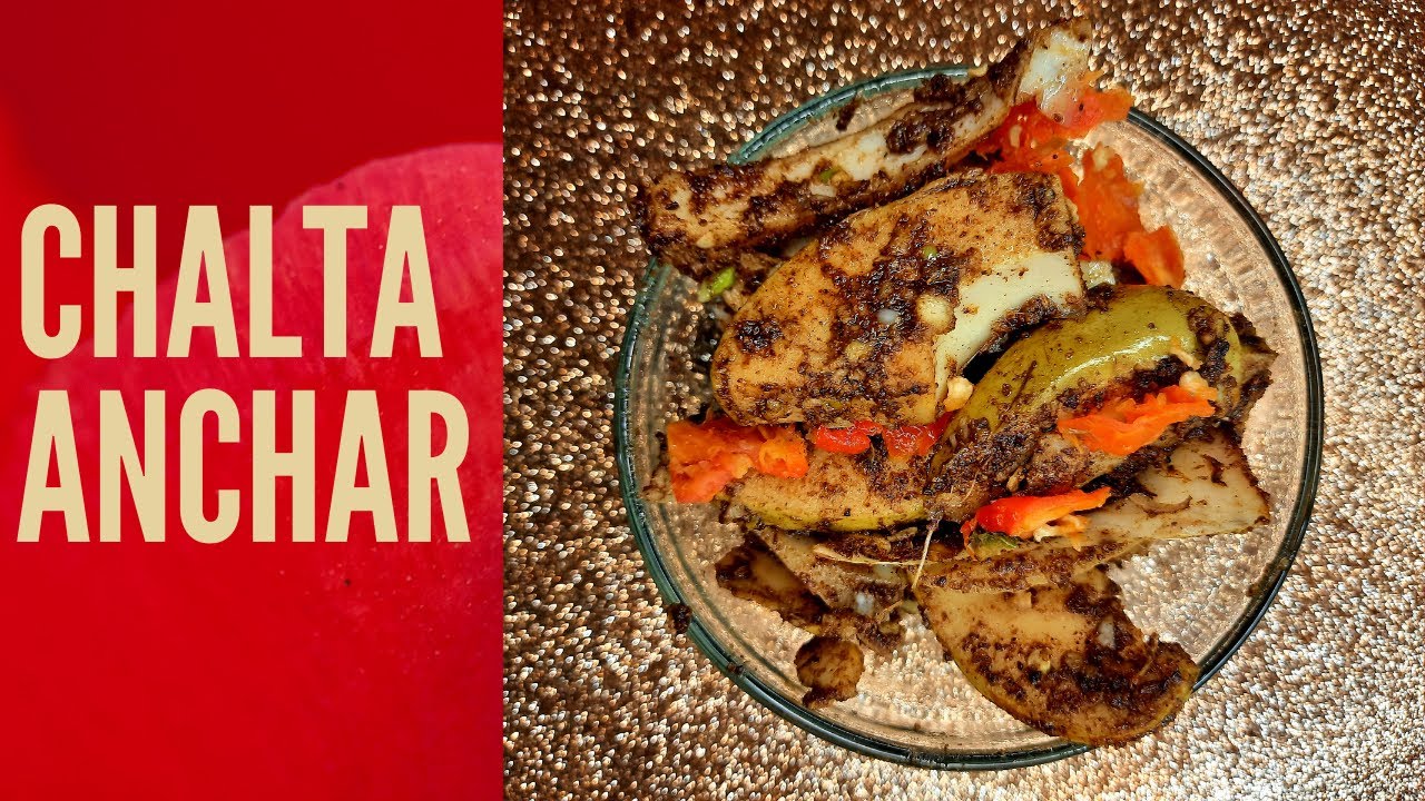 CHALTA ANCHAR-TASTY TRINI RECIPE| EASY HOT SIDE DISH - YouTube