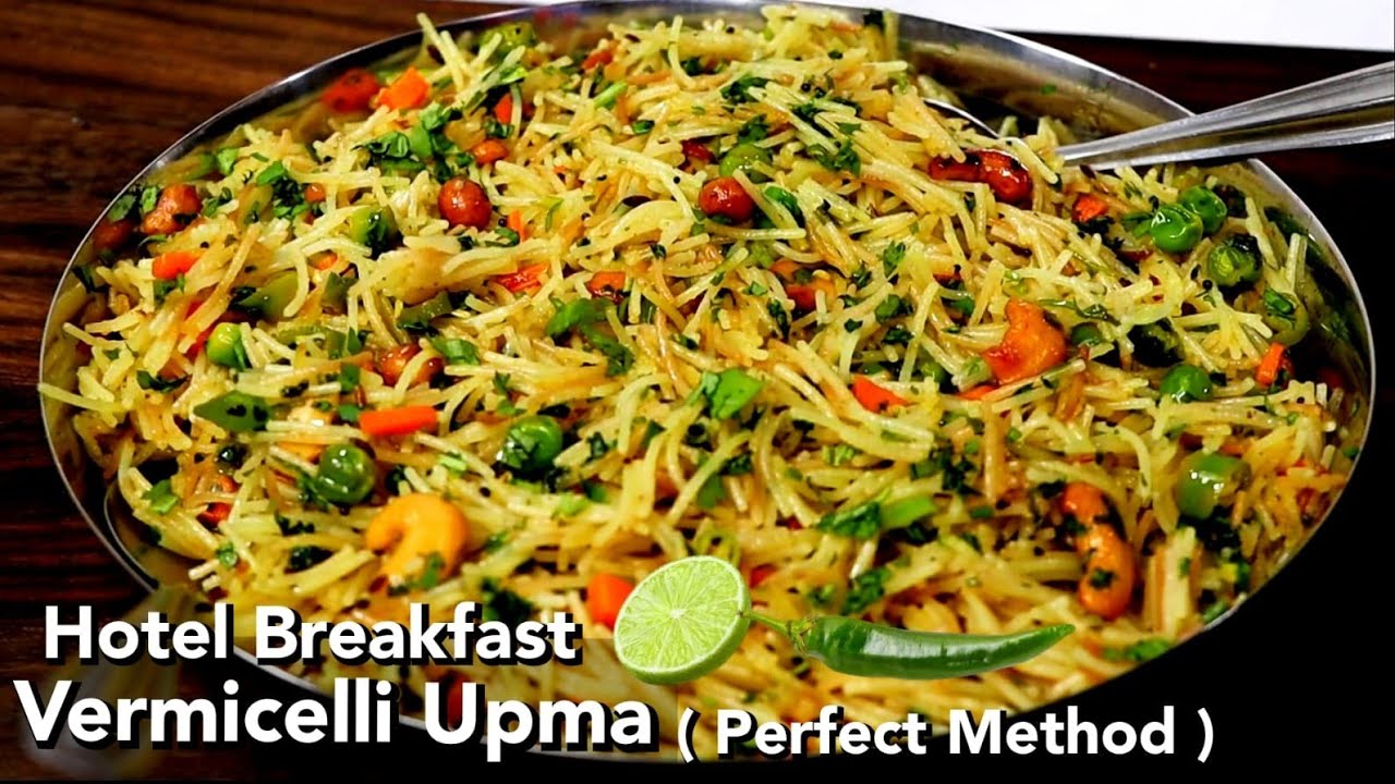 परफेक्ट सेवई उपमा बनाने की सही विधि | Sevai Upma | Vermicelli Upma ...