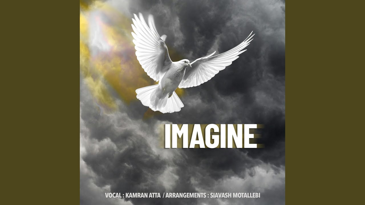 Imagine - YouTube