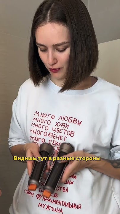 БОРК или ДАЙСОН?🤔 - YouTube