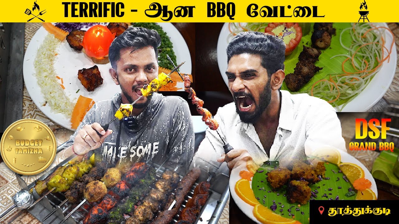 Thoothukudi's 1st Table Top BBQ Family Restaurant | Tasting DSF Grand ...