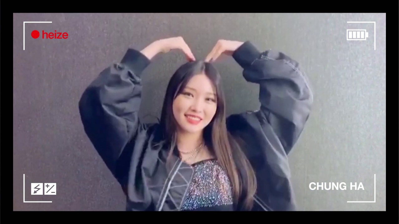 헤이즈 [She's Fine] 축하영상! #01. 청하 - YouTube