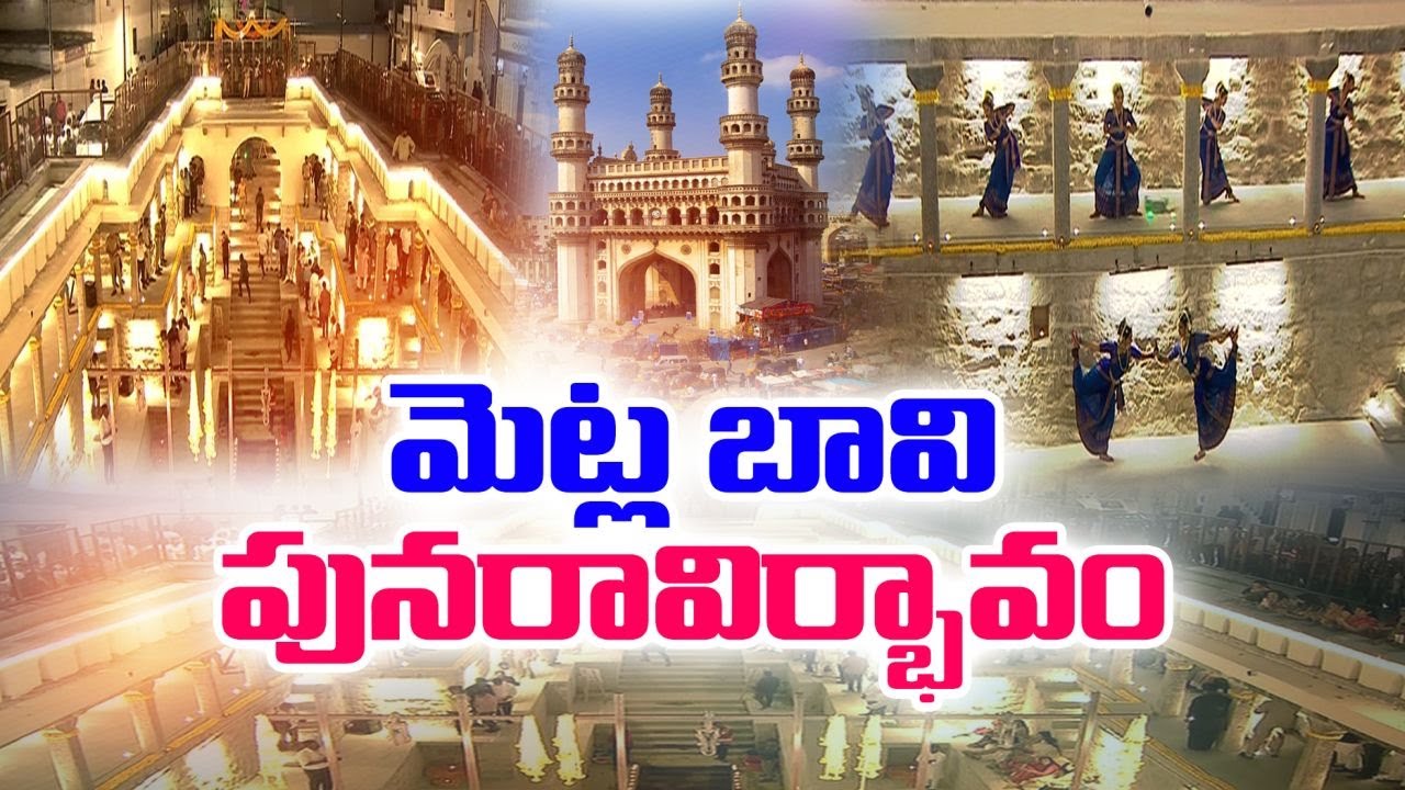 Minister KTR Said Hyderabad Will Be Made UNESCO World Heritage City ...