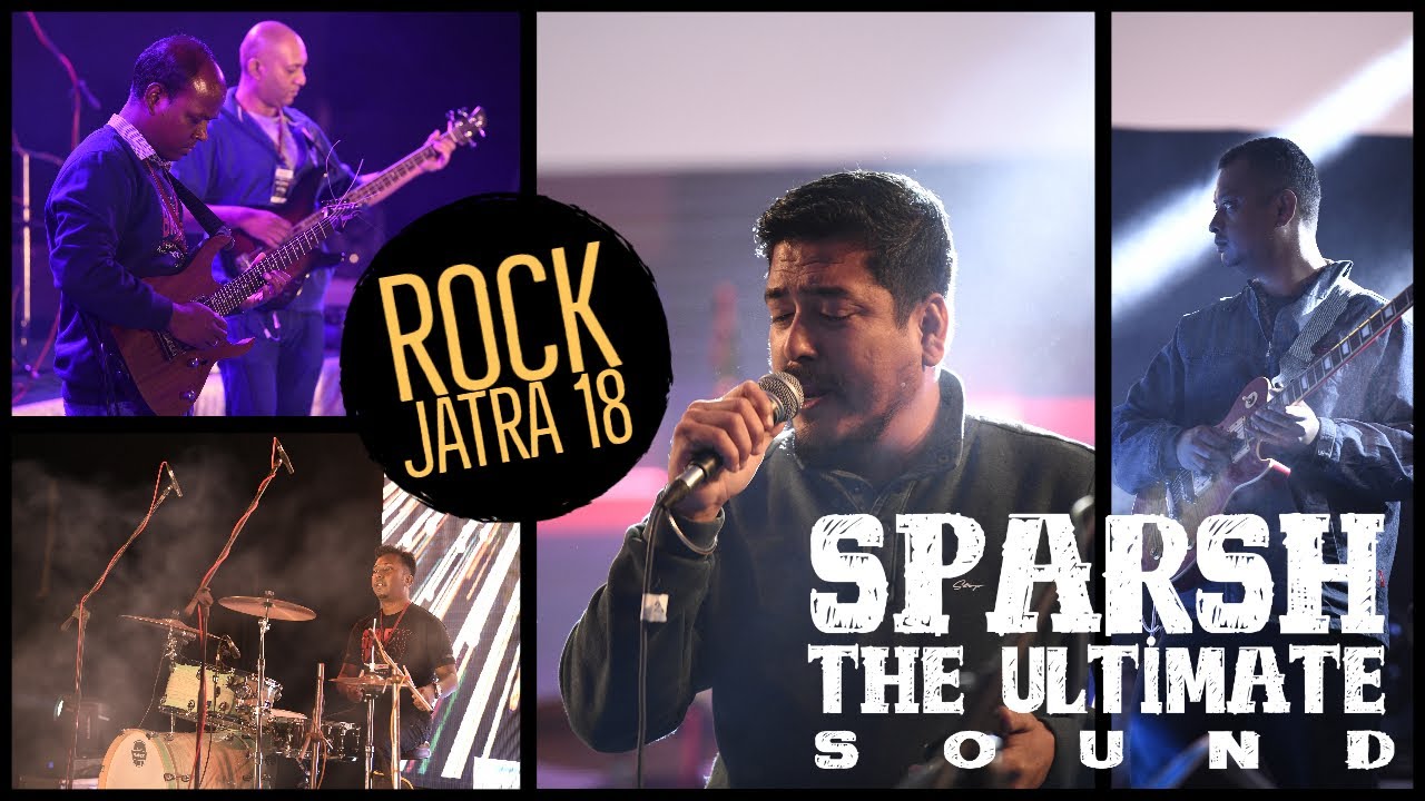 Dire Straits Cover | Money for Nothing | Sparsh Band | Jharkhand's Rock ...