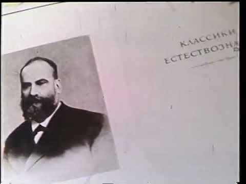 Гидроудар - YouTube
