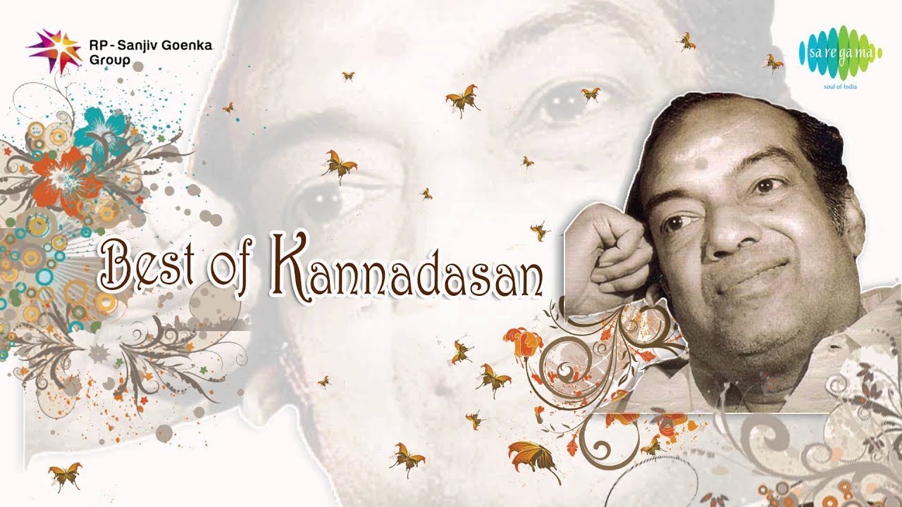 Best of Kannadasan - Vol. 1 | Kannadasan | TM Soundararajan | P ...