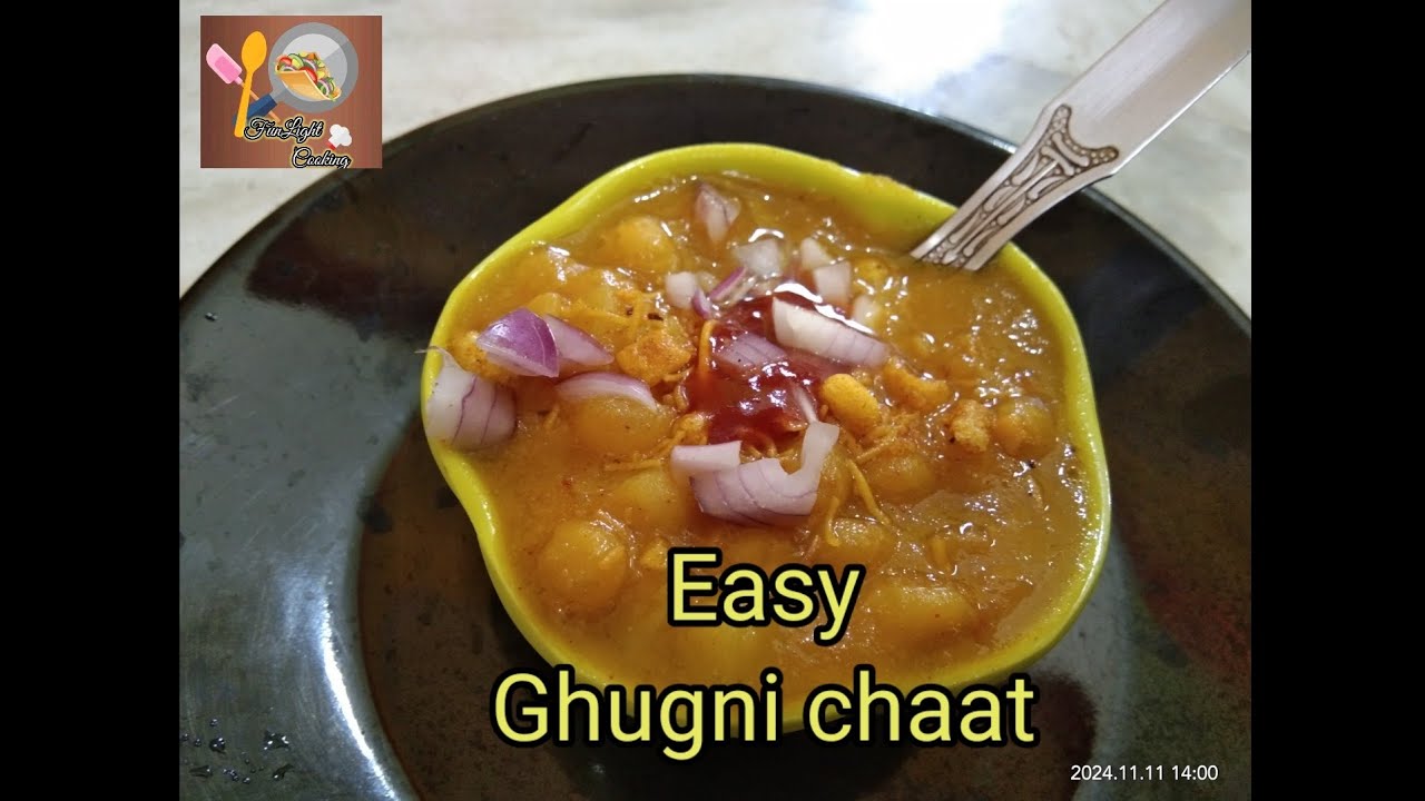 Bengali Style Ghugni Recipe || Special Ghugni Chaat Recipe - YouTube