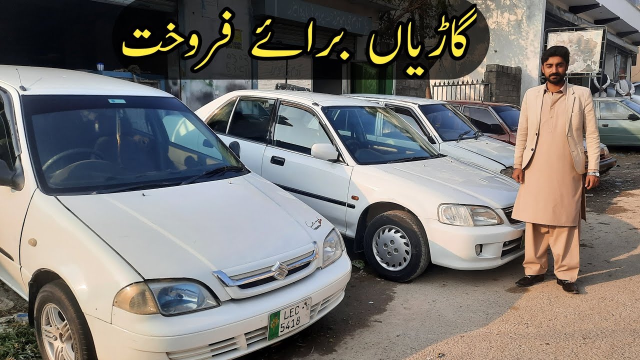 used cars for sale in Pakistan | Used Cars prices | Showroom cars ...