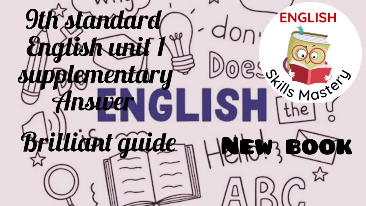 9th standard English Unit 1 supplementary answer/brilliant guide - YouTube