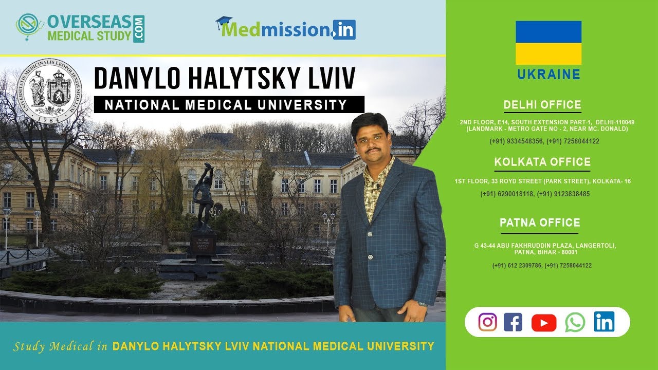 Danylo Halytsky Lviv National Medical University | MBBS in Ukraine ...