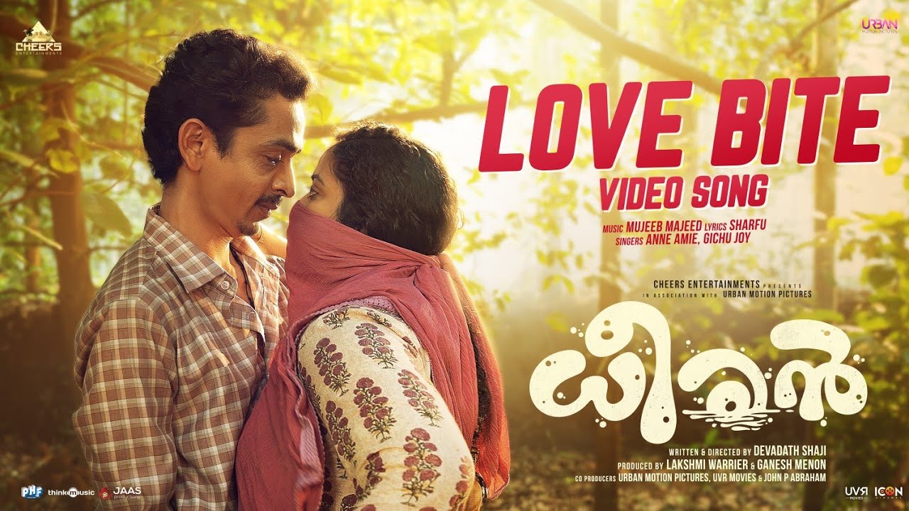 Love Bite - Video | Dheeran | Rajesh Madhavan, Aswathy Manoharan ...