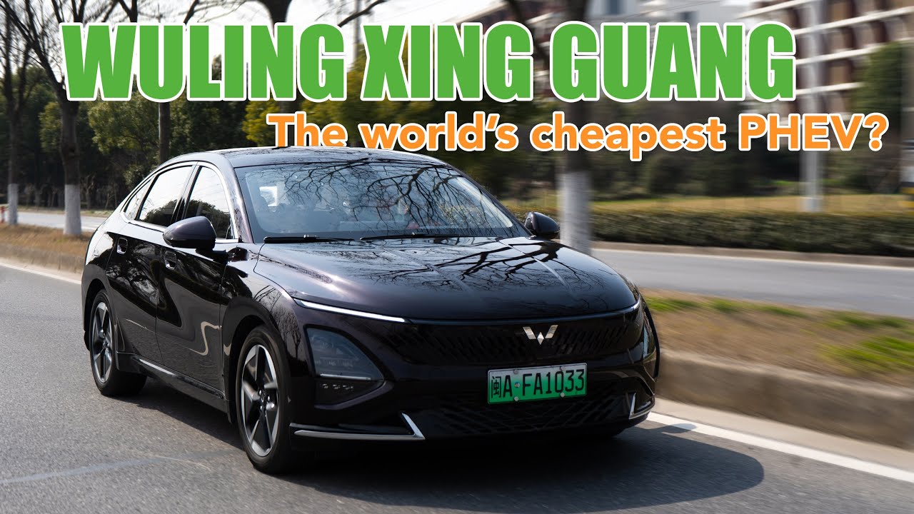 Wuling Xing Guang: The World's Cheapest PHEV - YouTube
