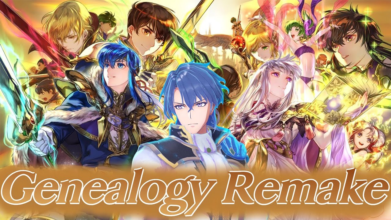 Why The Next Fire Emblem Game Will Be a Genealogy Remake - YouTube