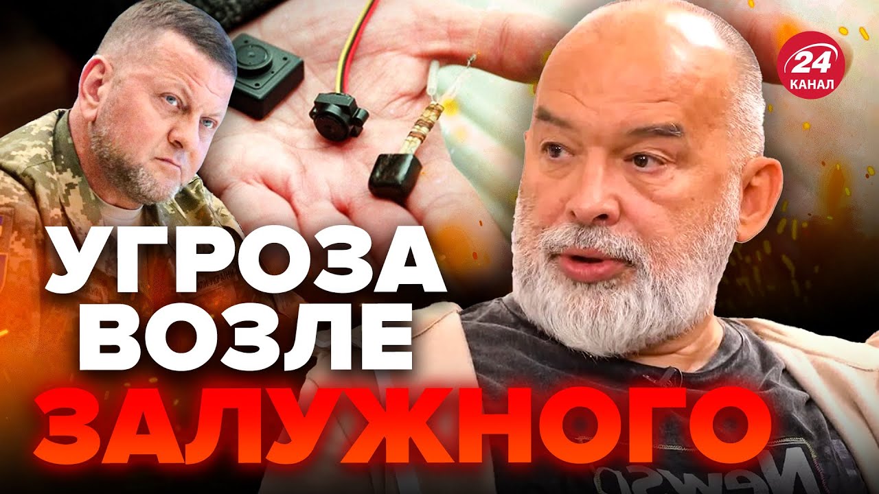 💥ШЕЙТЕЛЬМАН: Это нужно россиянам! Как установили ПРОСЛУШКУ в кабинете ...