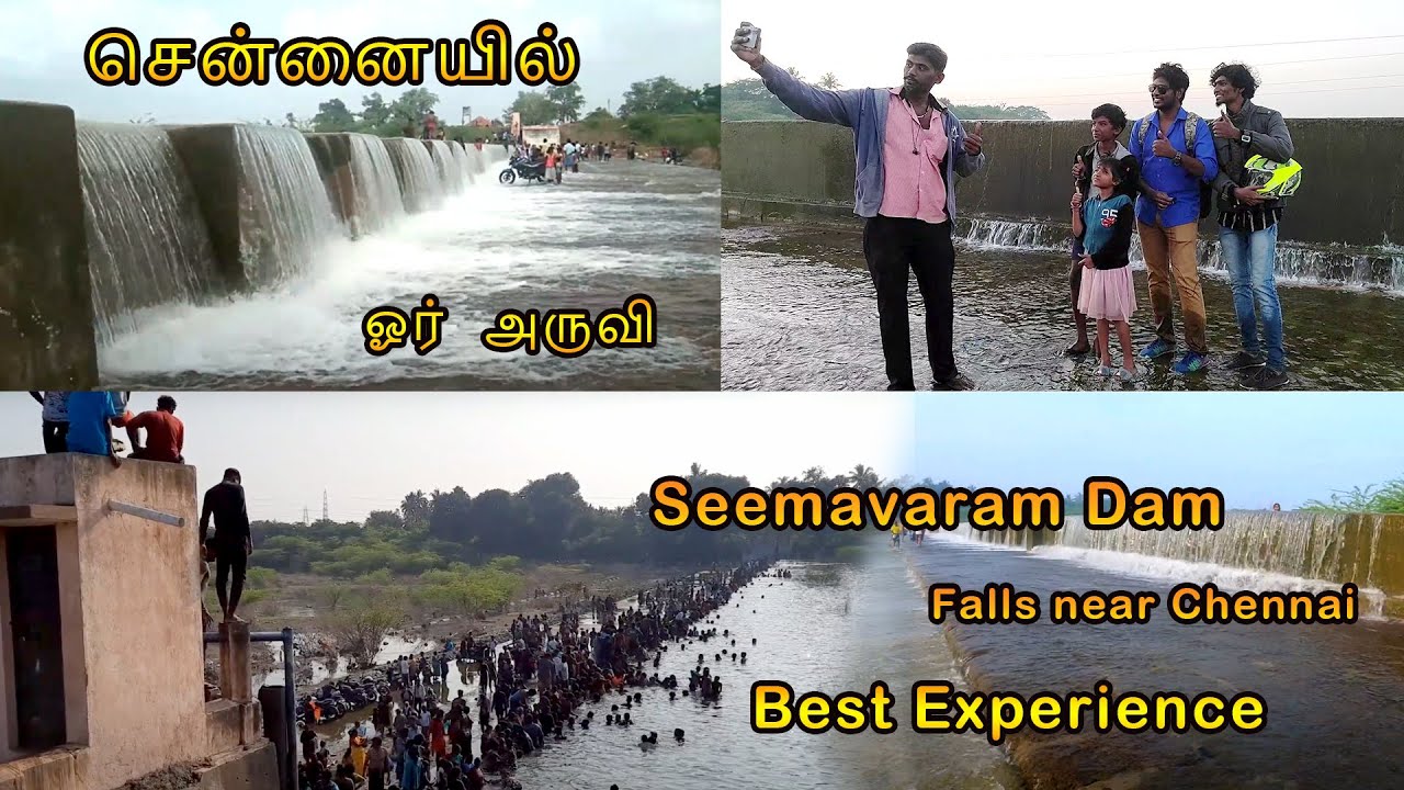 Best location to visit near Chennai | Seemavaram dam |Waterfalls ...