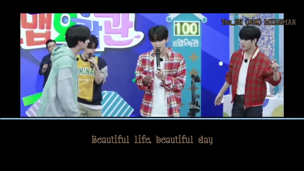 TREASURE Bang Yedam & Park Jeongwoo Beautiful ( Original by Crush ...