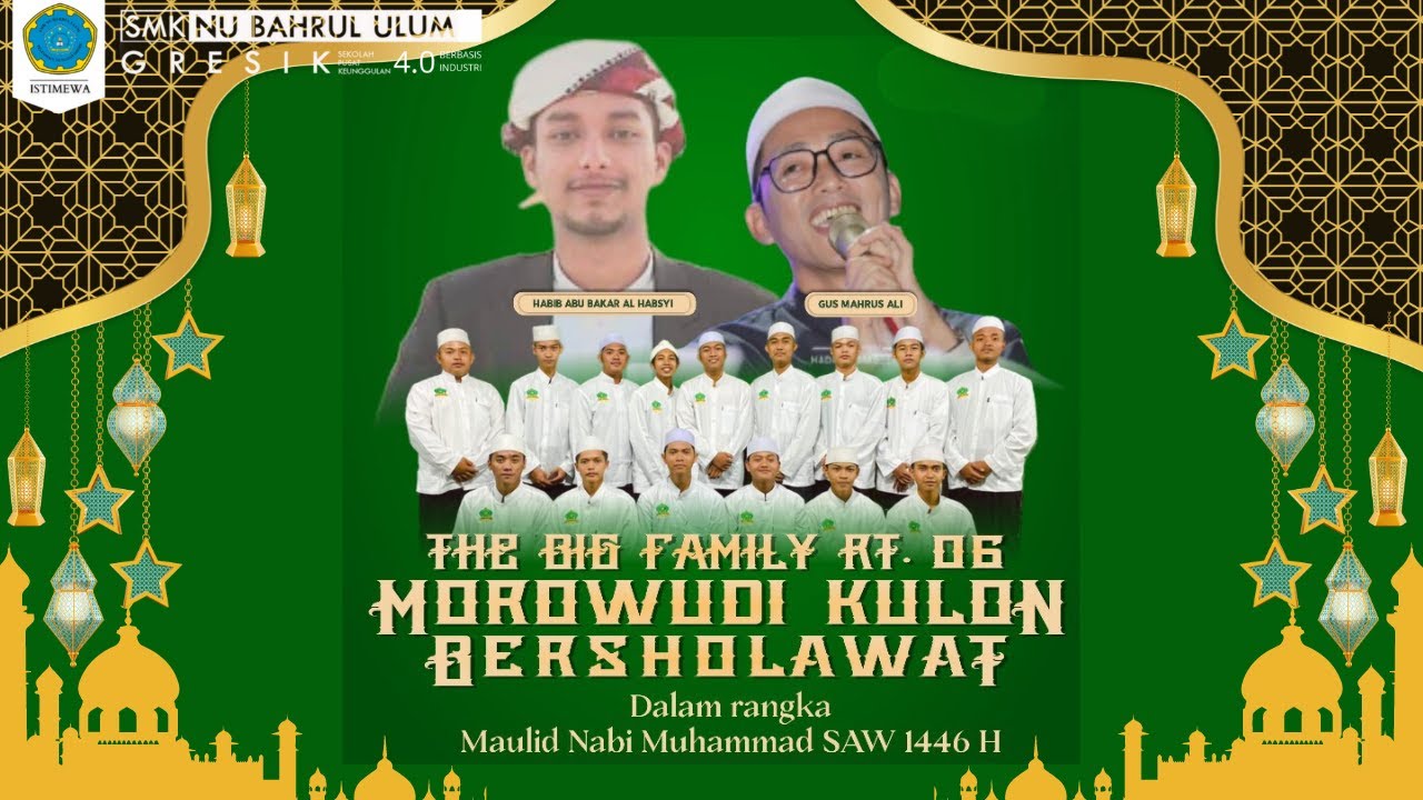 MOROWUDI KULON BERSHALAWAT | DALAM RANGKA MAULID NABI MUHAMMAD SAW 1446 H (BY TEFA DKV SMECKBU ...