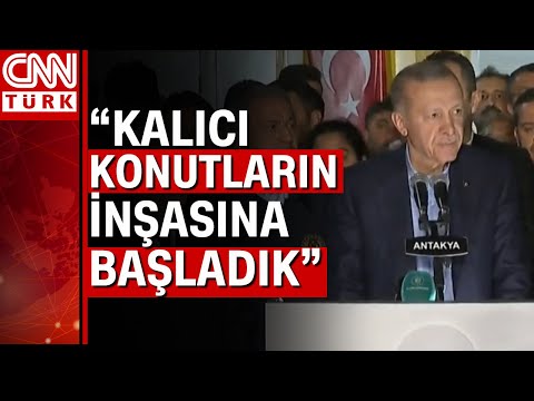 Cumhurbaşkanı Erdoğan: \