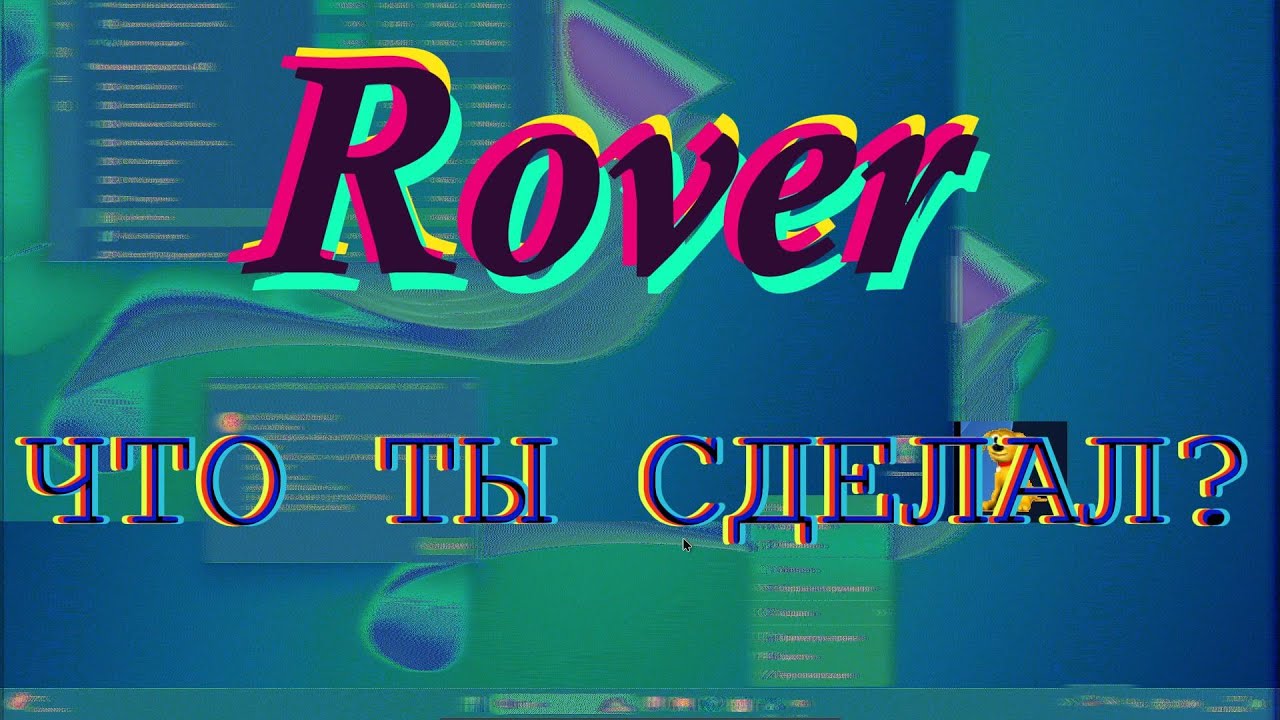 Rover Desktop Assistant - YouTube