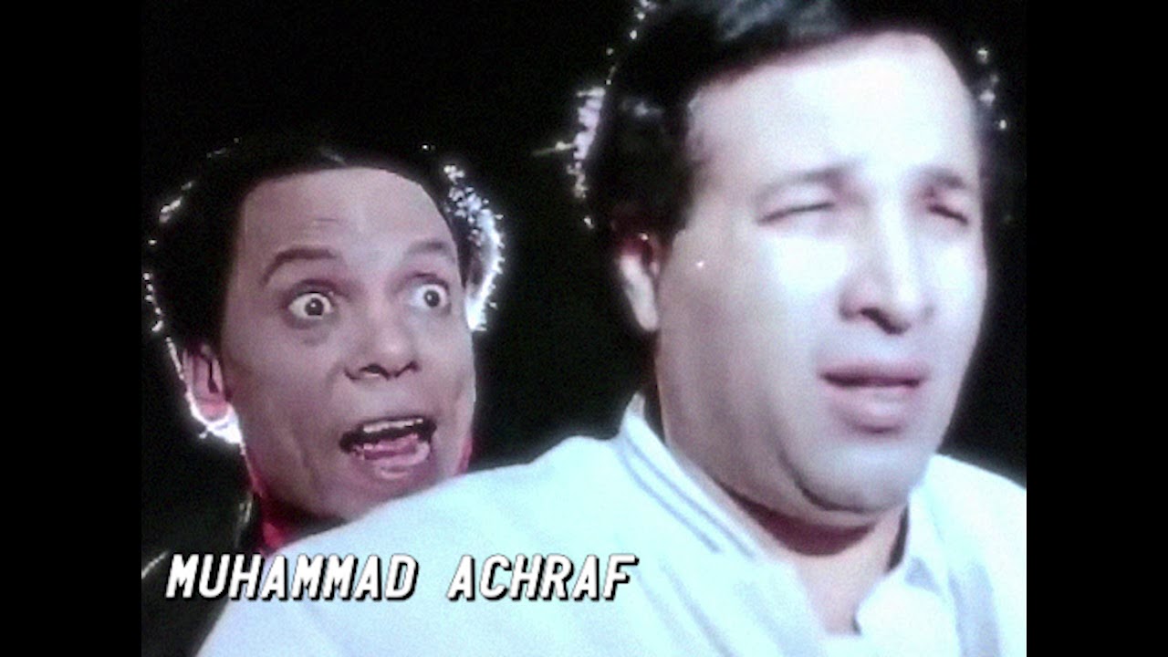 Adel Imam tribute - YouTube