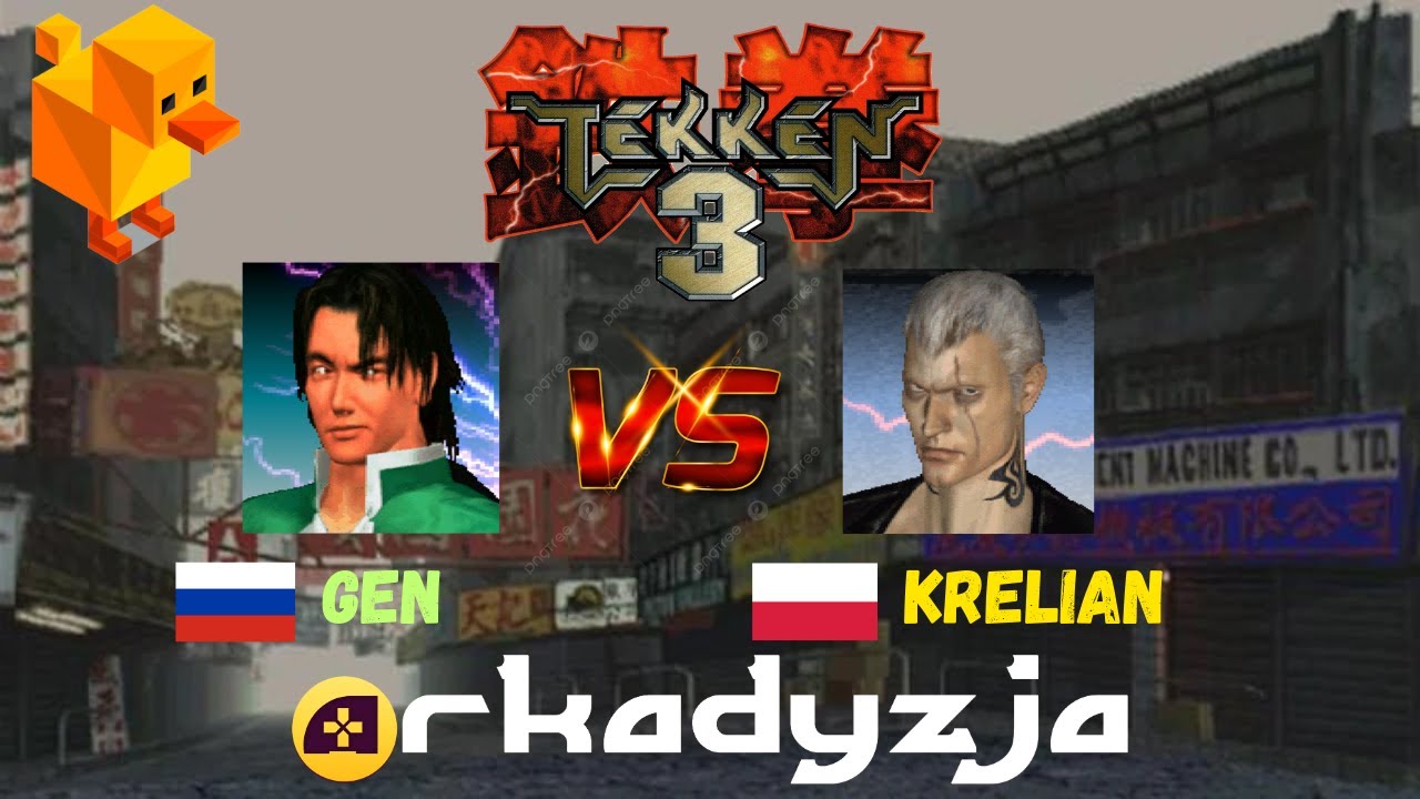 Tekken 3 Online High Level Matches - GEN vs Krelian - Duckstation ...