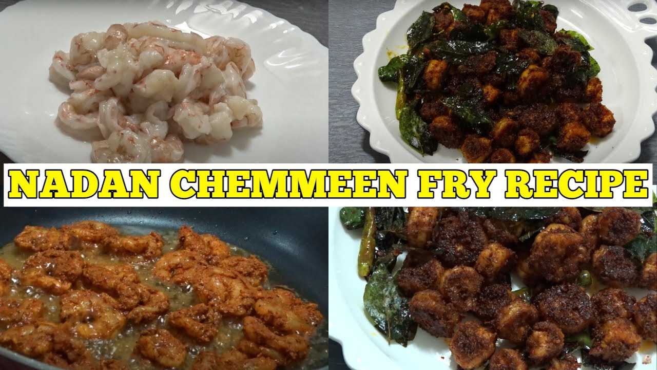 നാടൻ ചെമ്മീൻ ഫ്രൈ | NADAN CHEMMEEN FRY | How To Make Nadan Chemmeen Fry ...