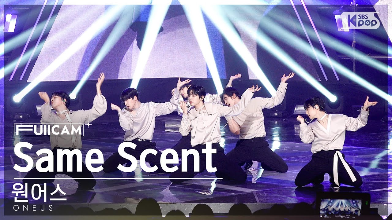 [안방1열 풀캠4K] 원어스 'Same Scent' (ONEUS FullCam)│@SBS Inkigayo 220925 - YouTube